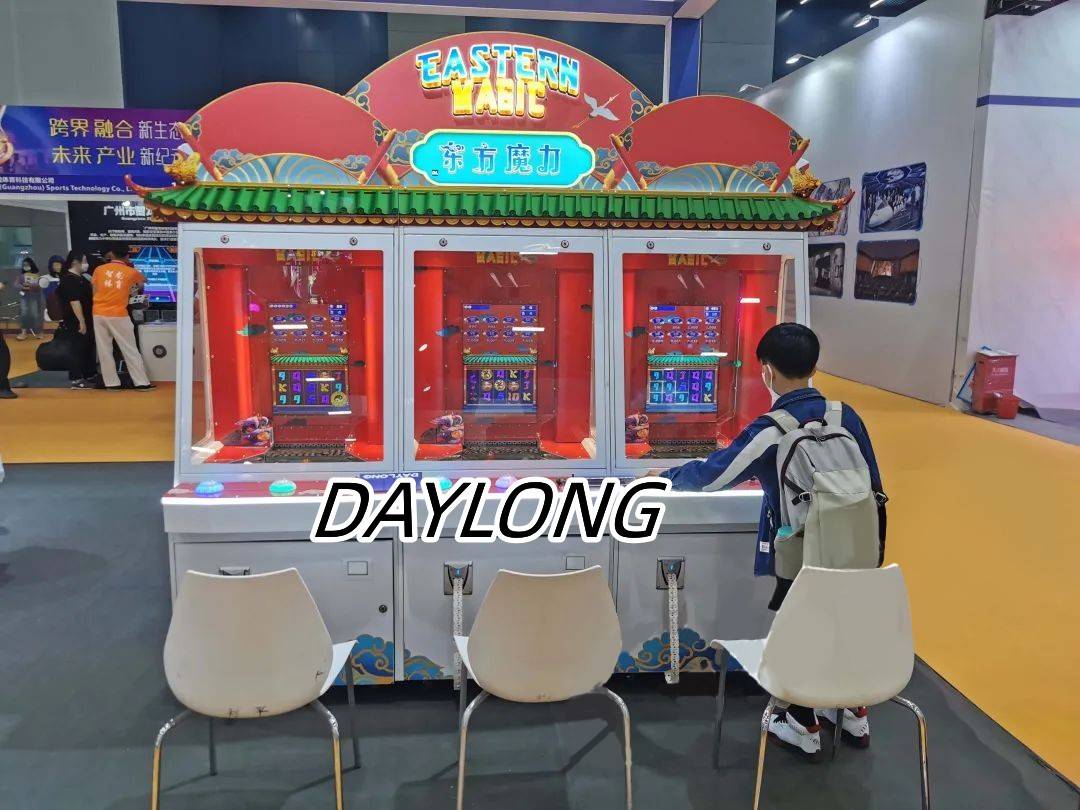 The development prospect of arcade video game city game hall - iNEWS