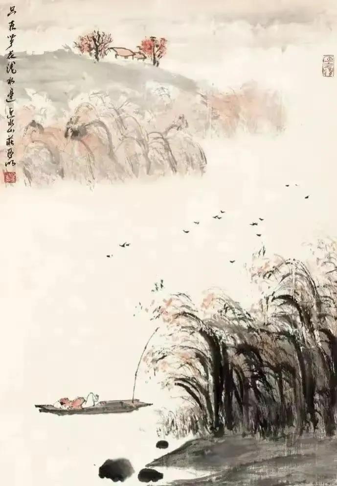 Zhou Guoping's Theory of Loneliness - iNEWS