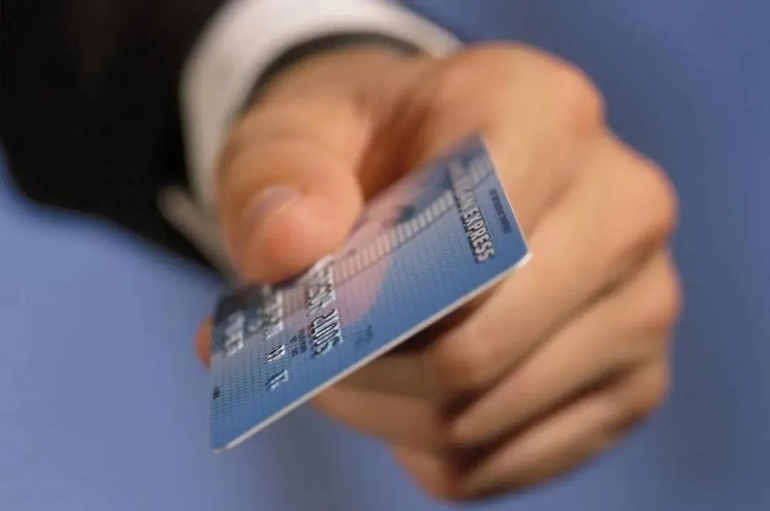 Should a bank card with no deposit be "kept" or "cancelled"? Thanks to ...