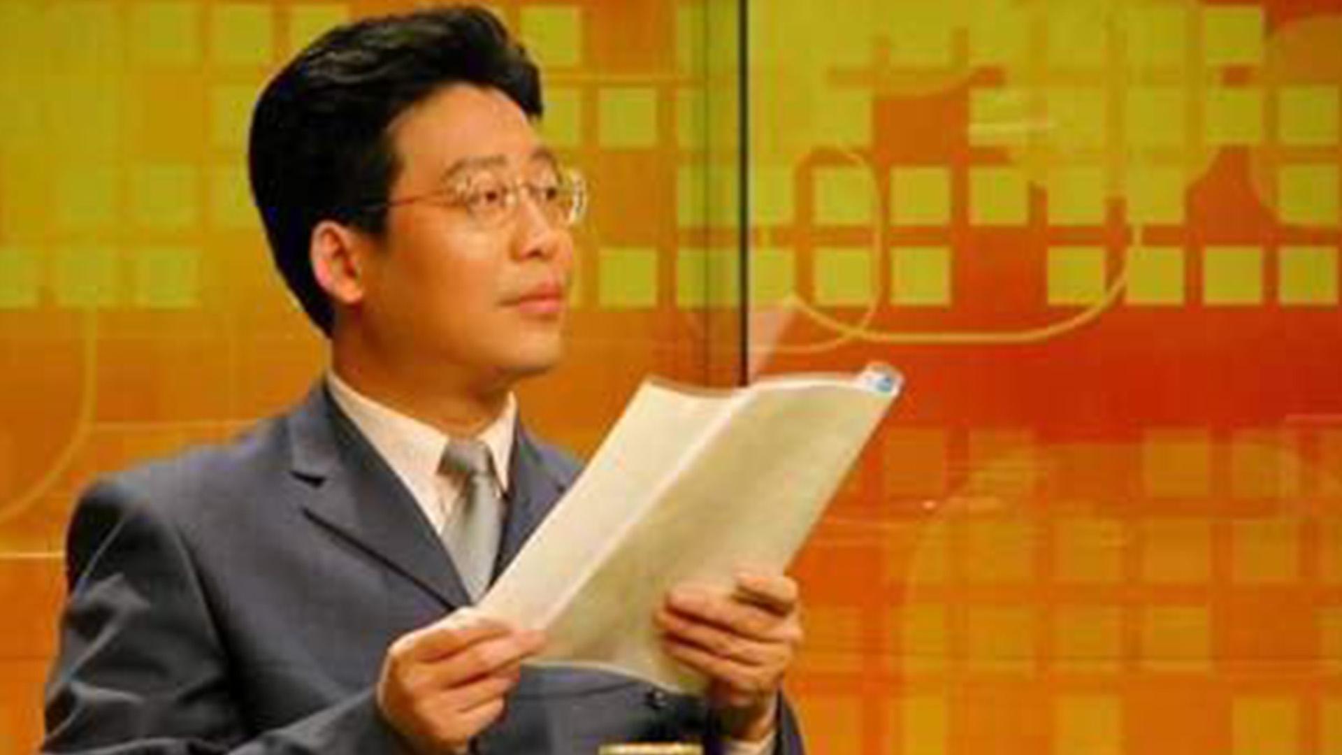 "CCTV famous" Fang Jing retired due to "Spygate", 44-year-old guest ...
