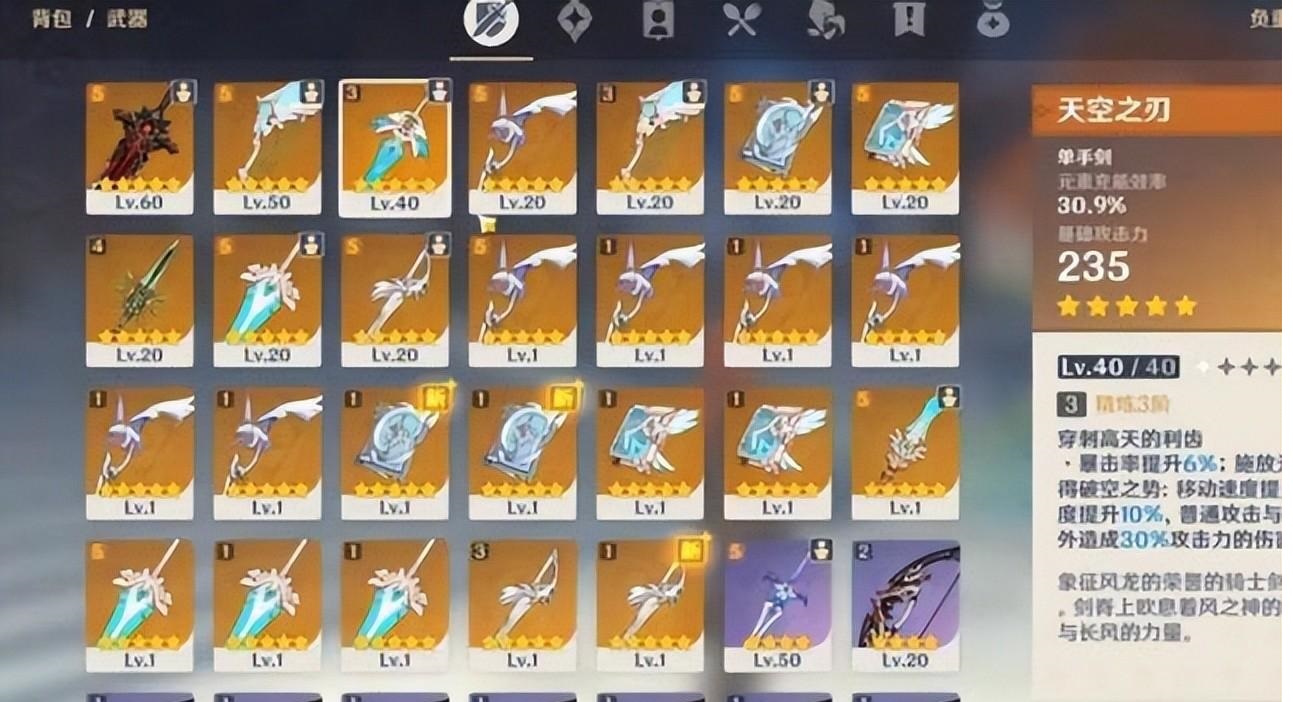 Yuanshen: This is the core gameplay, only suitable for ordinary players ...