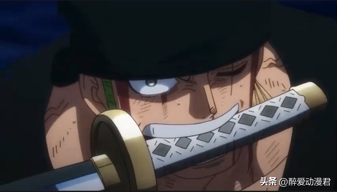 One Piece Chapter 1027, Prometheus rescued the aunt of the four ...