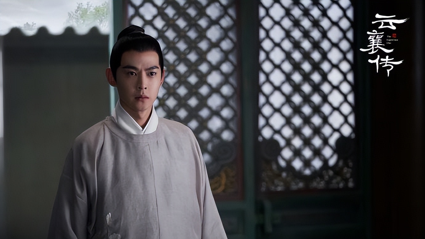 "The Legend of Yunxiang": In recent years, there are few dramas that do ...