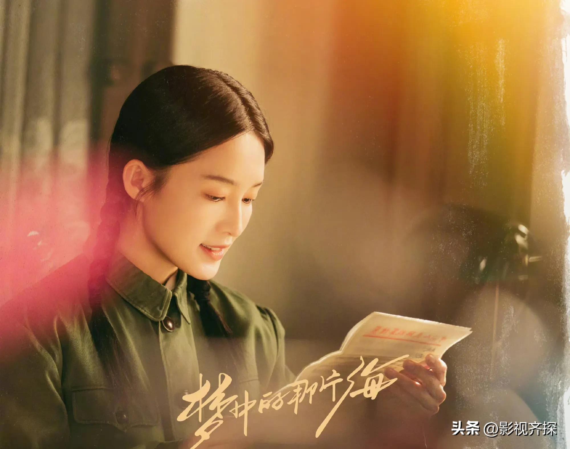 With his strength, Xiao Zhan led the supporting actors, Liu Ruilin and ...