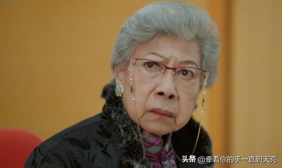 Sister Luo Lan's wonderful performance at the age of 88 in "The Law ...