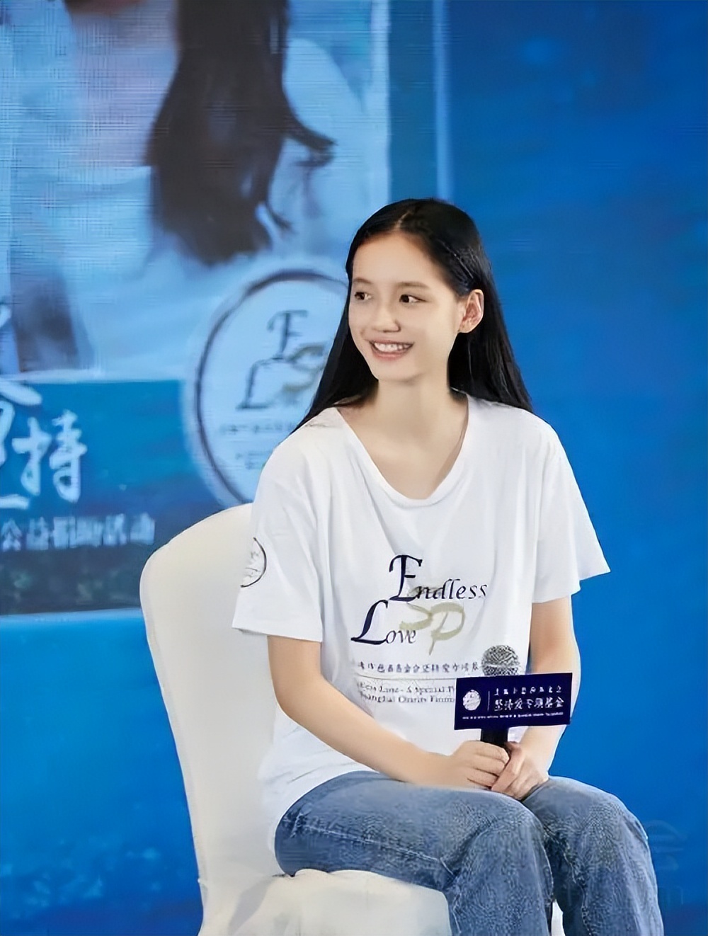Mingyang Entertainment—Beauty Star—Sun Yihan - iNEWS