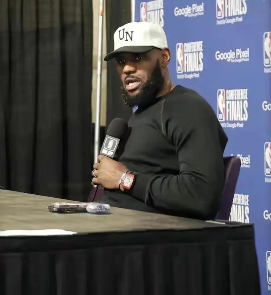 Fans: James, don't use retirement to divert the attention of fans, take ...