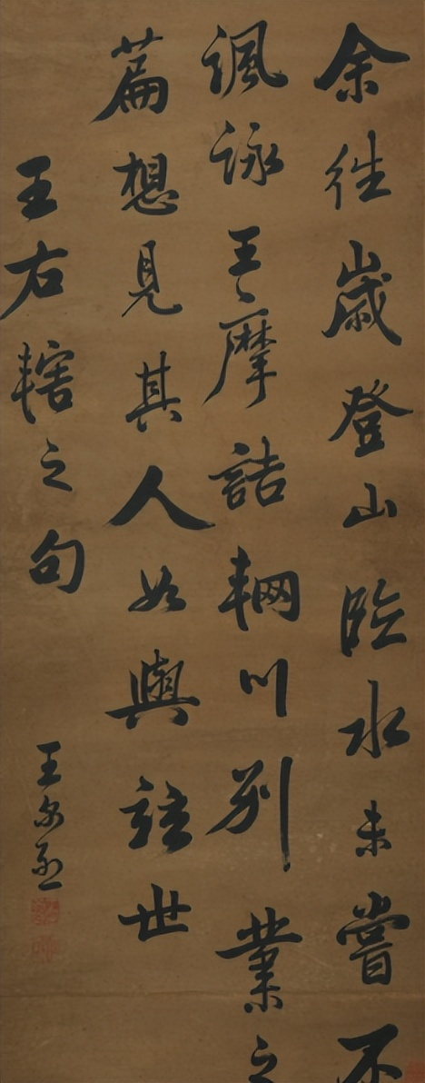Wang Erlie's combination of calligraphy and culture, what impact has it ...