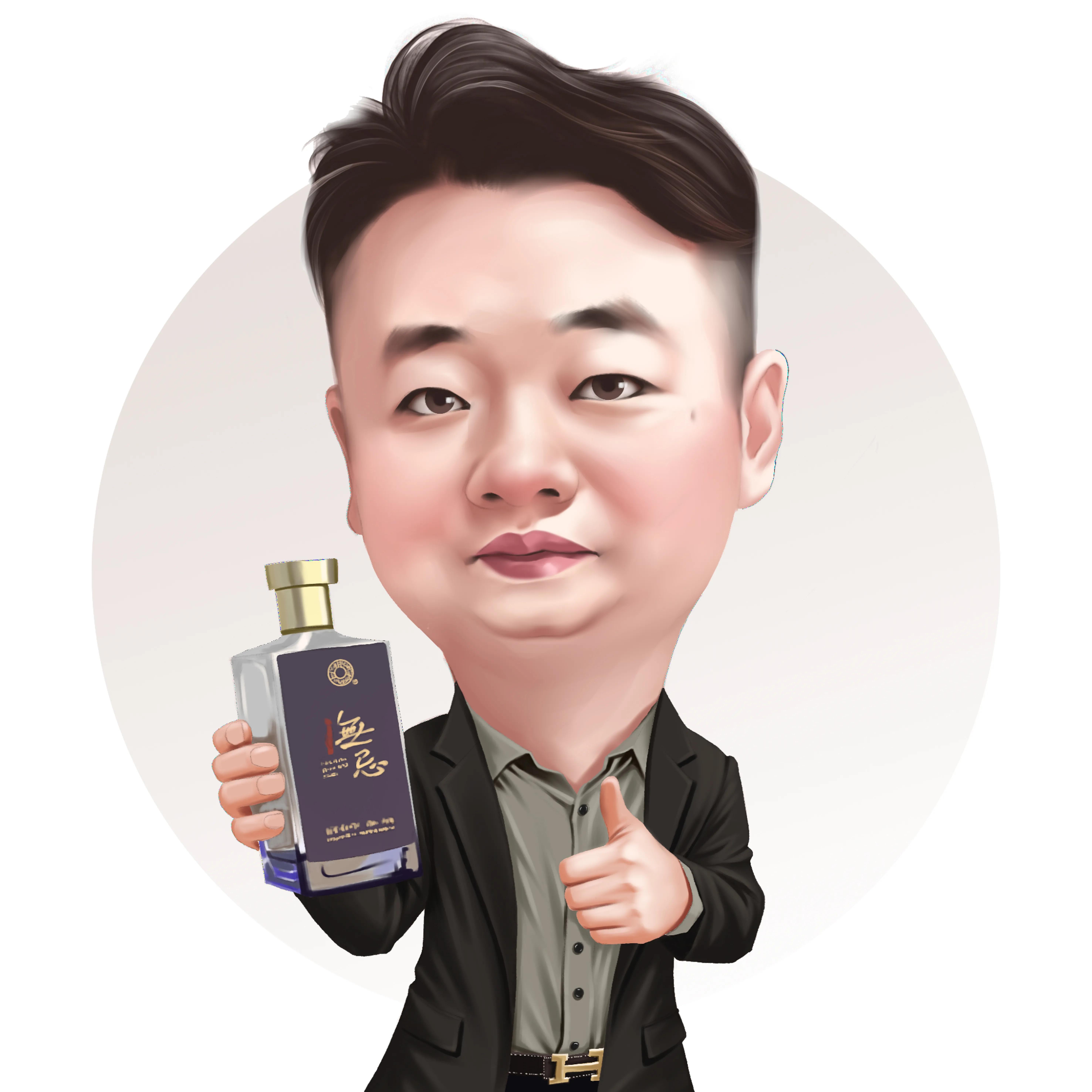 Change your avatar!I hope you and I, and the years, slowly pass the ...