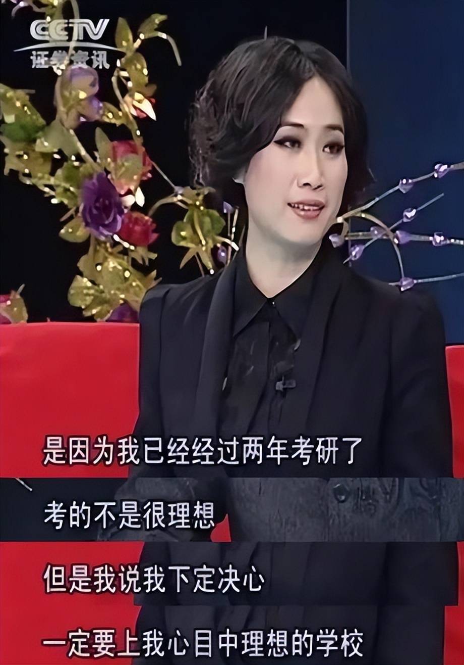 From being infamous to being an inspirational idol, it turns out that ...