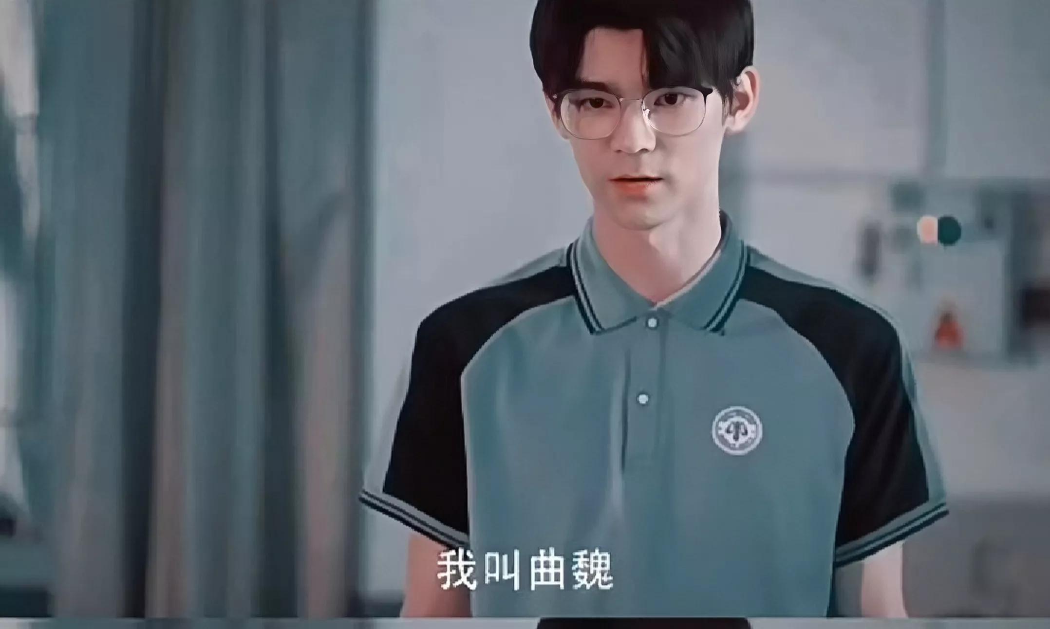 It is obviously the same person, after performing "Qing Ping Le" and ...