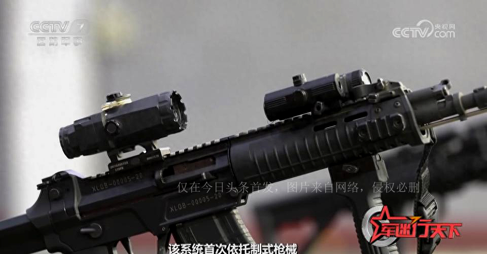 The new training gun system was exposed for the first time, tailor-made ...