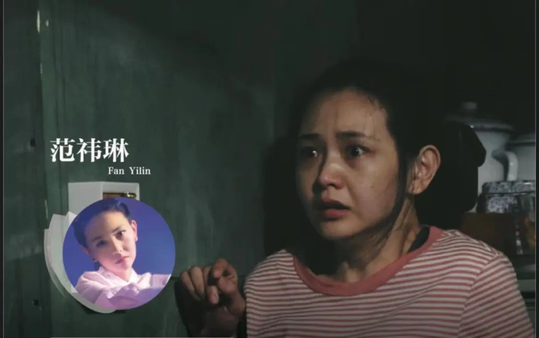 Zhang Lu and Fan Yilin affectionately interpret the love-hate entangled ...