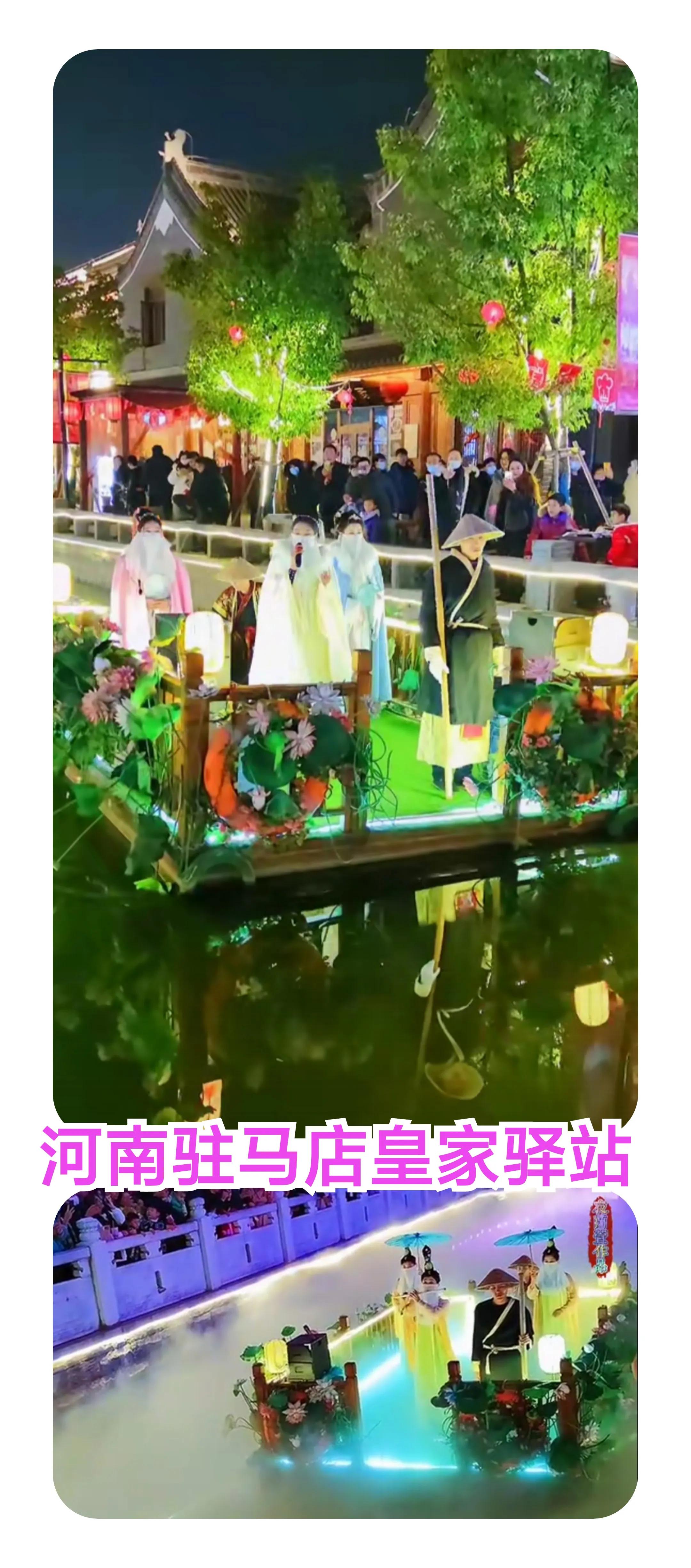 Water rhythm in Langya, night tour of Yihe River, beautiful Linyi - iNEWS