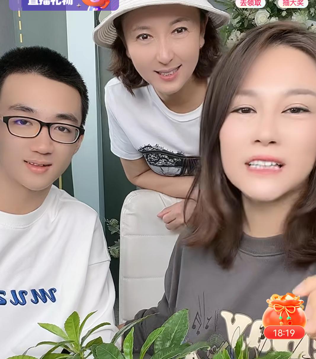 Gao Xiumin's inheritance is all left to her daughter Li Xuan, but Yan ...