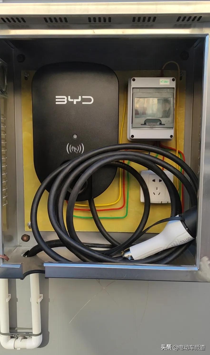 BYD's 7KW charging pile cancels and restores the card swiping operation ...