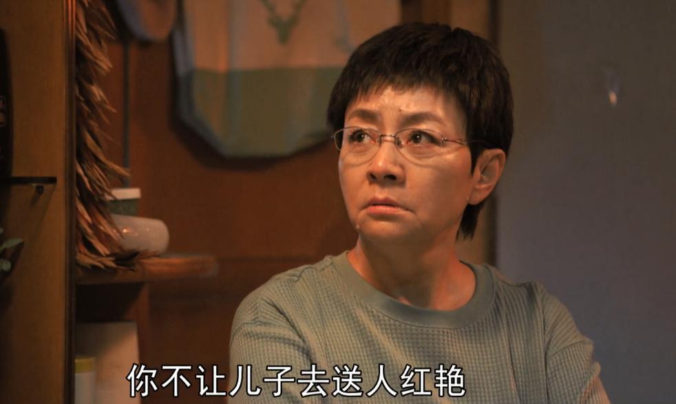 "Mature Years": Is it wrong for Hongyan to want a home? Ni Jun can't ...