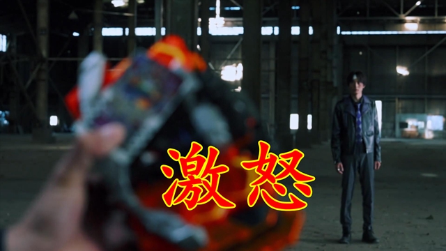 Kamen Rider Gothard: Black Steel Fire Draws the Sword! The fear of ...