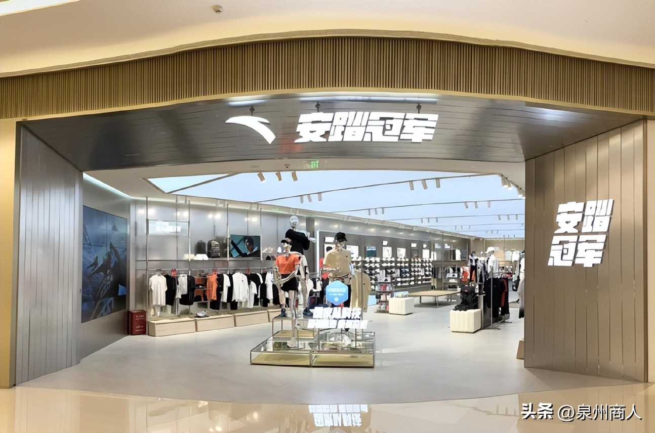 Anta's revenue in the first half of the year was nearly 26 billion!Why ...