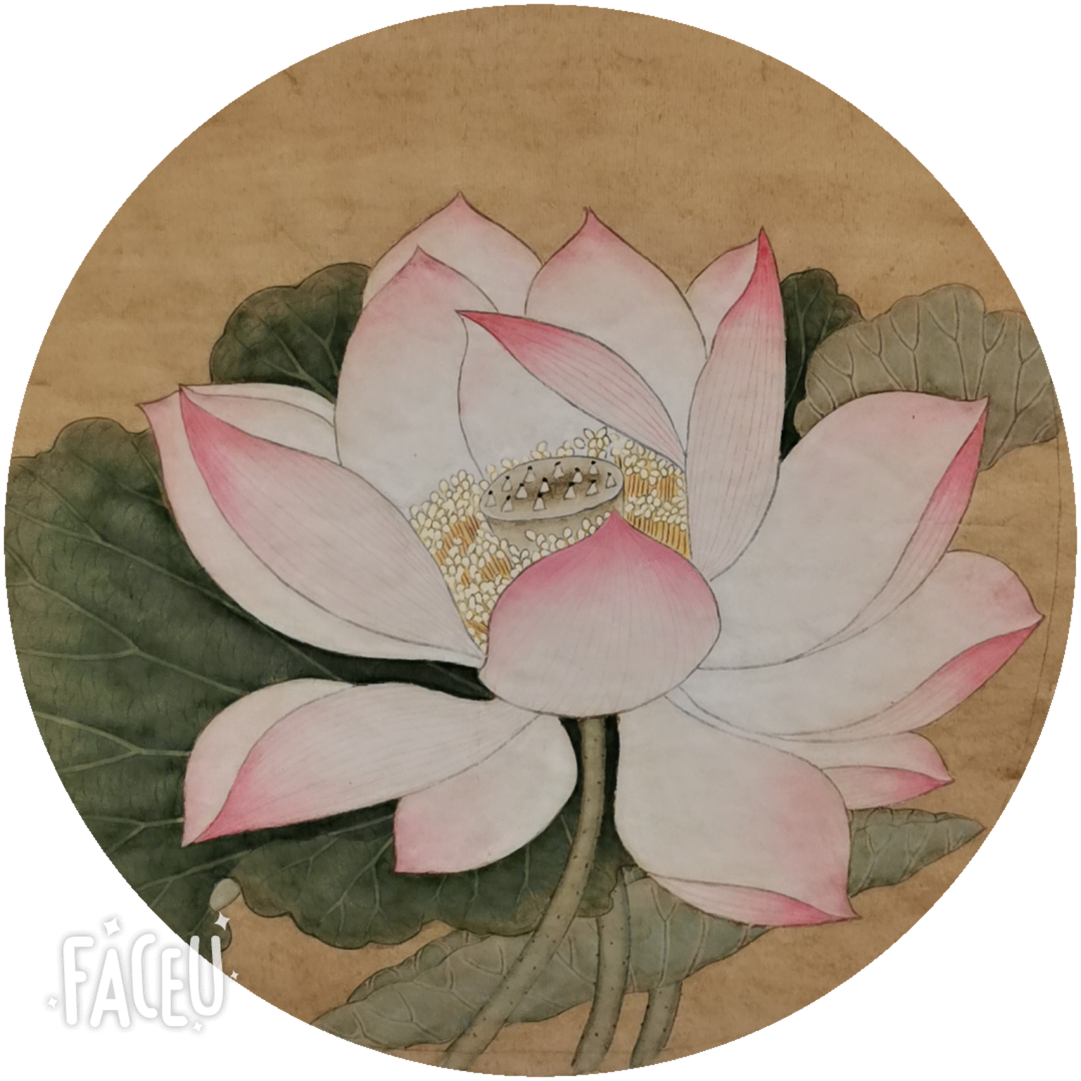 Liu Hui Lin Song People's Sketch - iNEWS