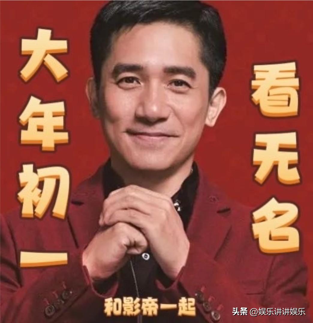 Wang Yibo was praised by Liang Chaowei for his professionalism, and ...
