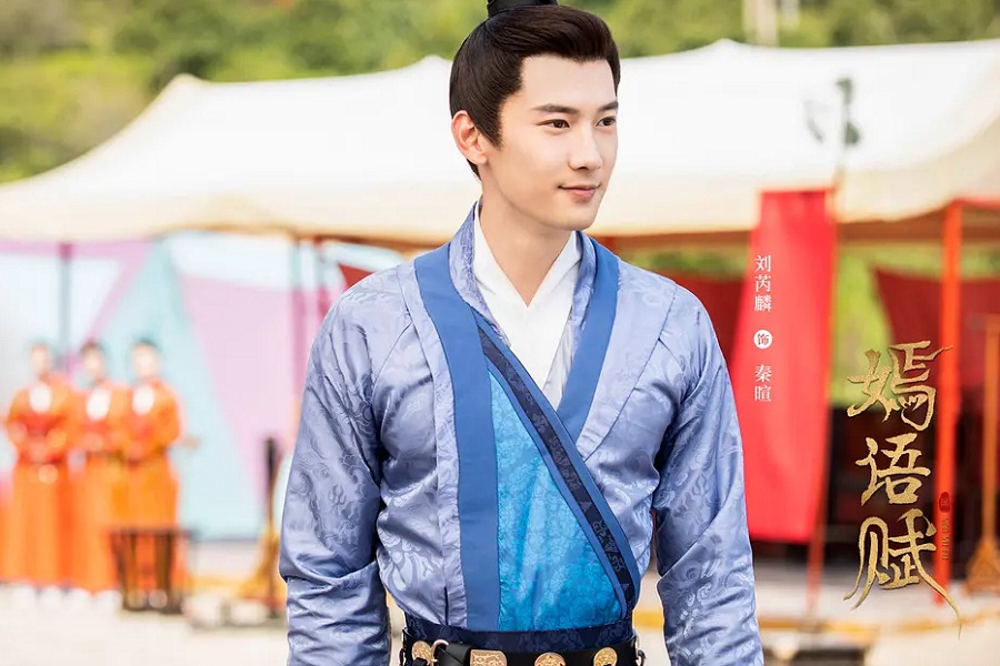 "Yan Yu Fu": Qiao Xin is different this time, the scheming girl Qiu Yan ...