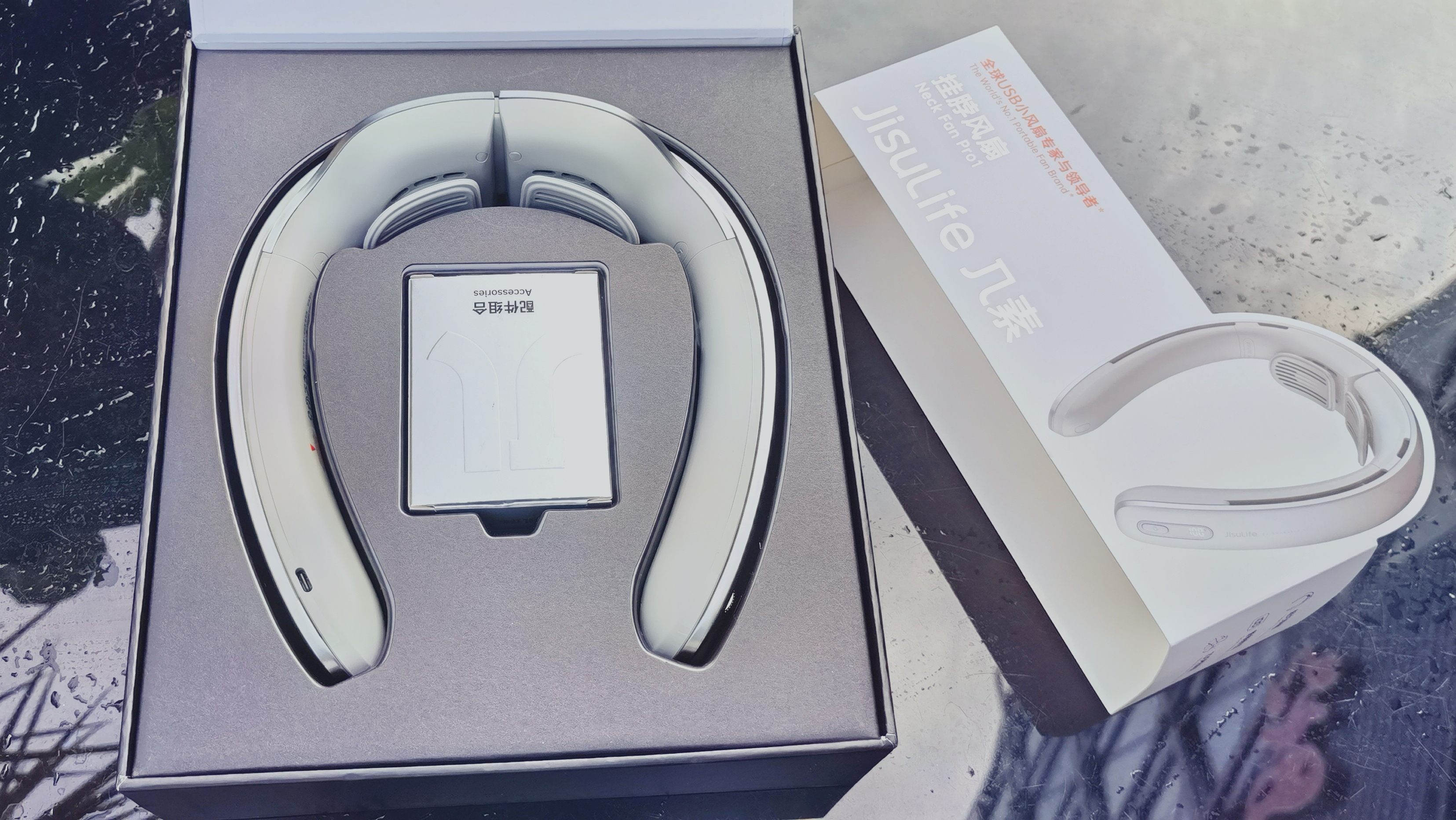 Going out in summer, Jisu neck fan pro1 gives you a 100-level ice ...