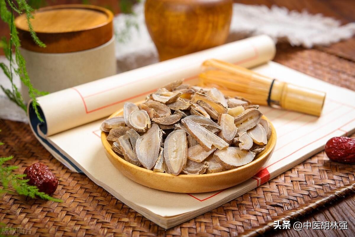 Qiwei medicine, remove plaque, open the heart, let the heart beat for ...