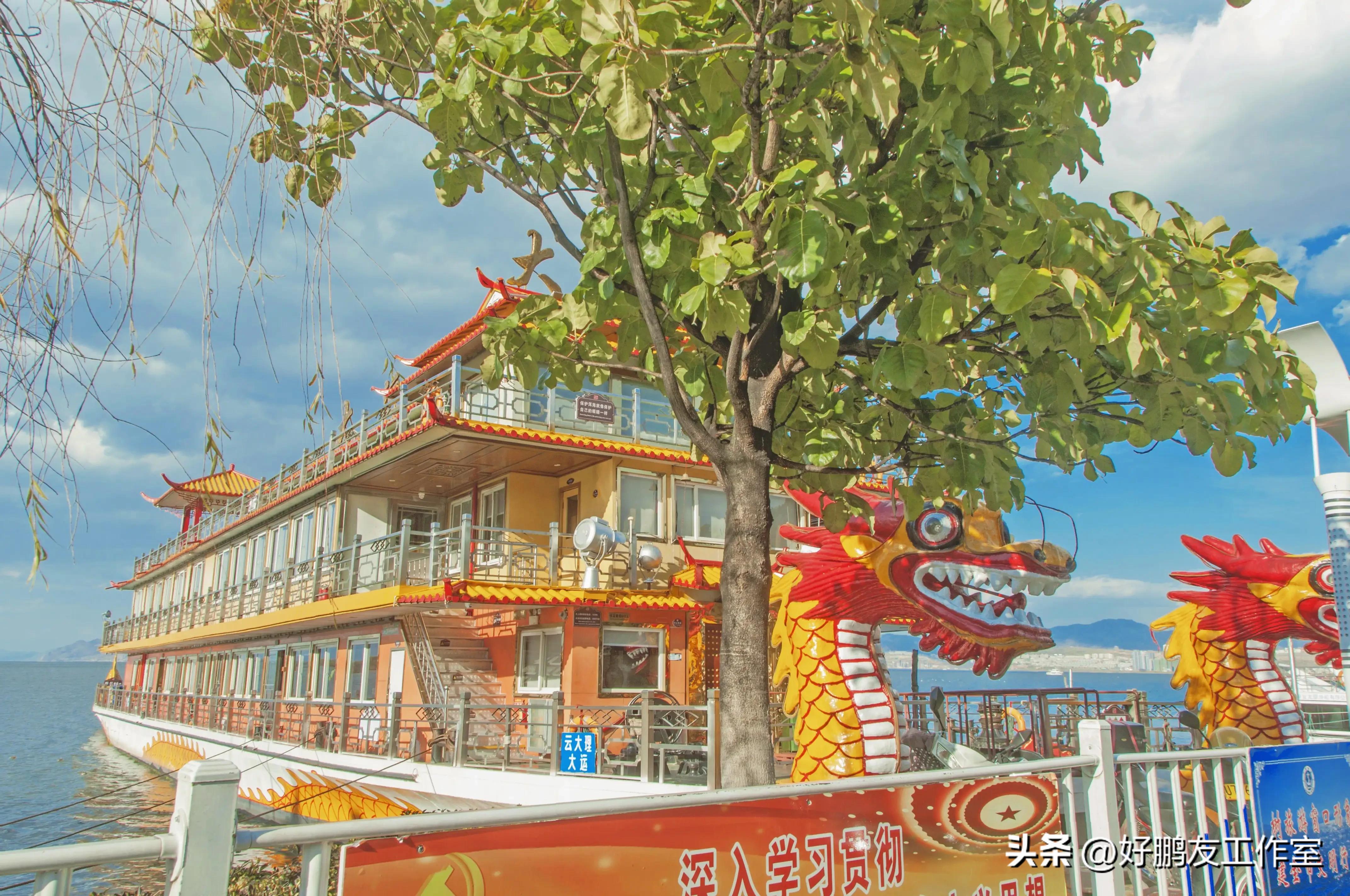 Dali tourism, where to take a boat tour of Erhai Lake - iNEWS