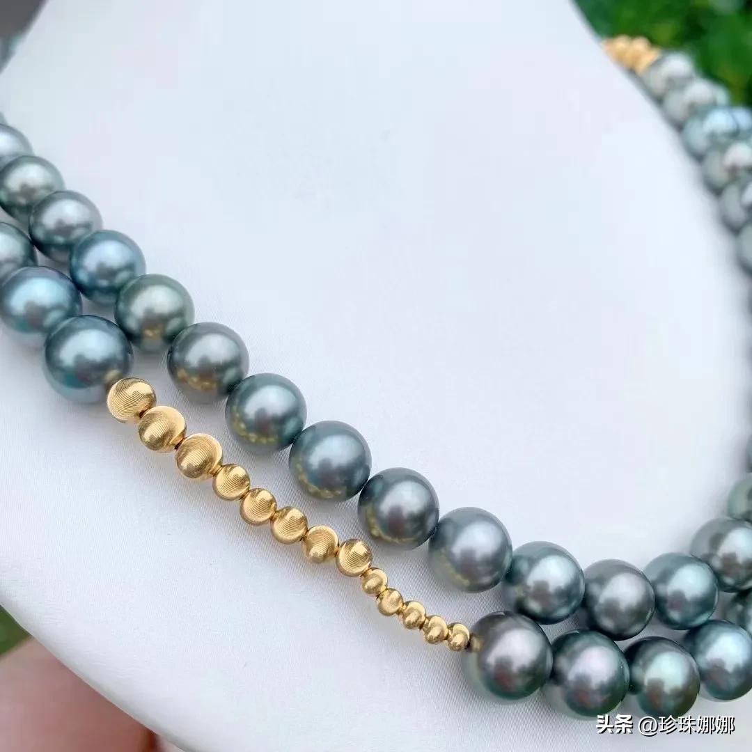 Platinum Gray Pearl 8-9.9 mm - iNEWS