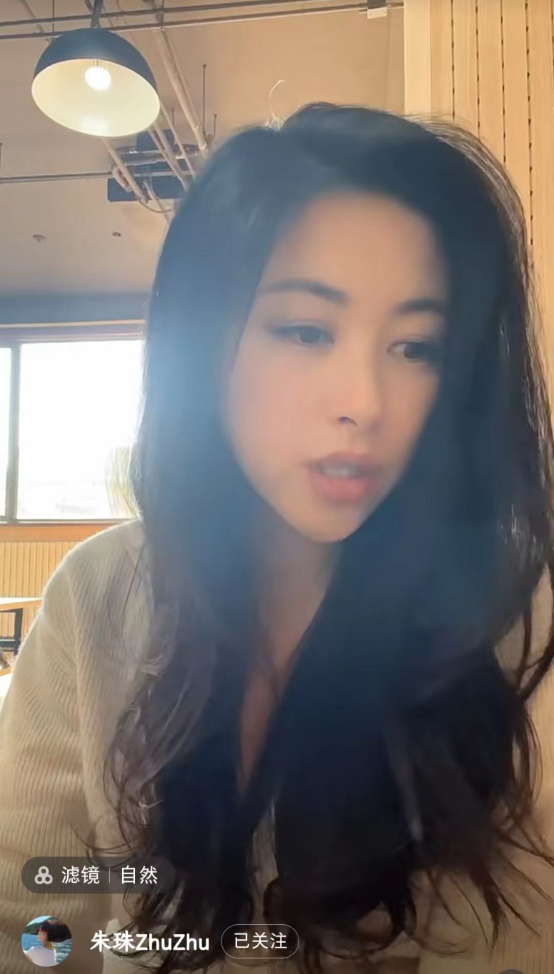 38-year-old Zhu Zhu sells second-hand luxury goods live, with ...