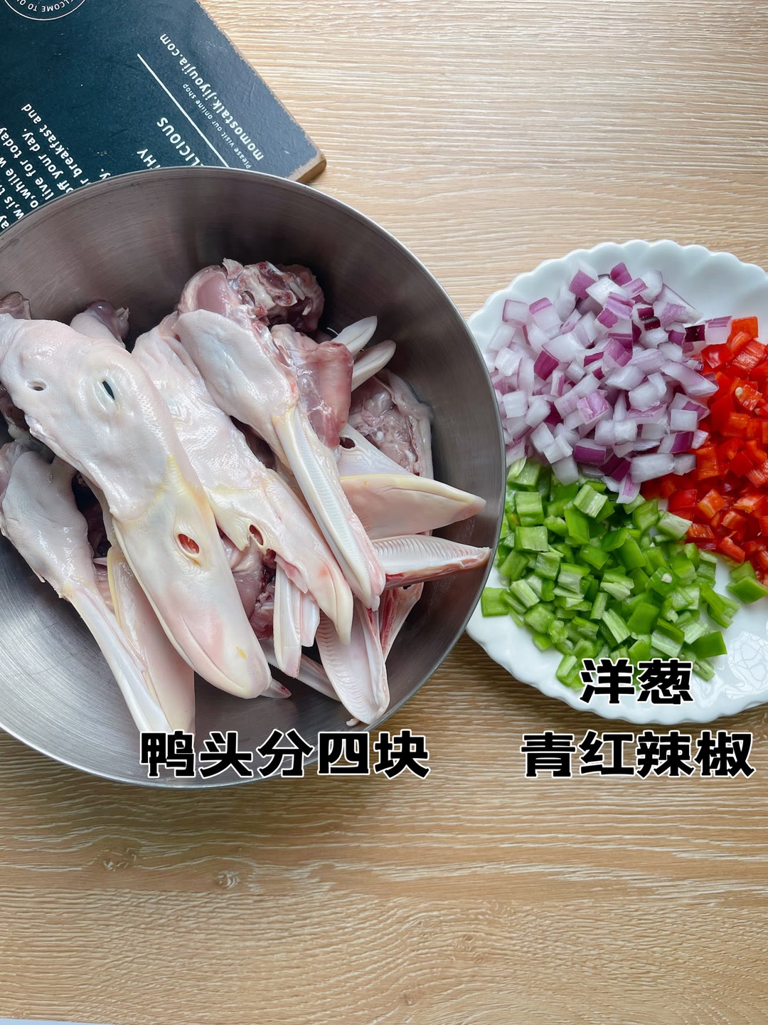 The method is simple, crispy, crispy and delicious. Salt and pepper ...