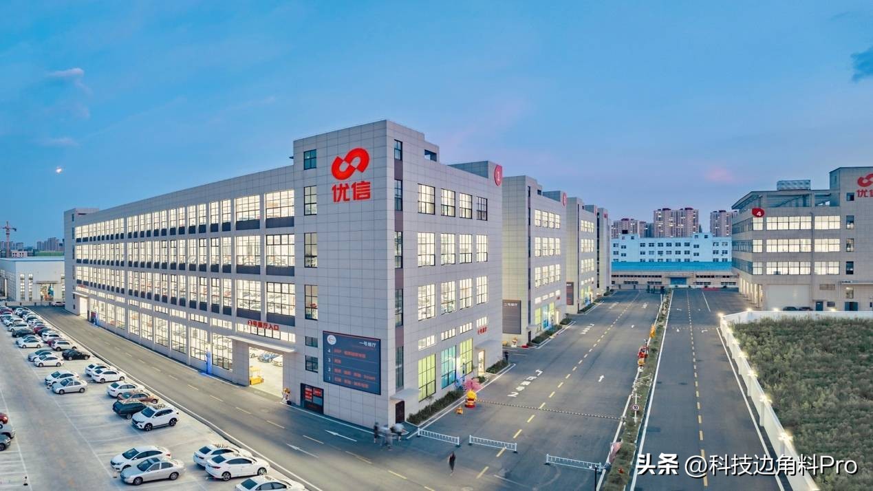 Creating value for consumers, Uxin has gone through Guanghua for 11 ...