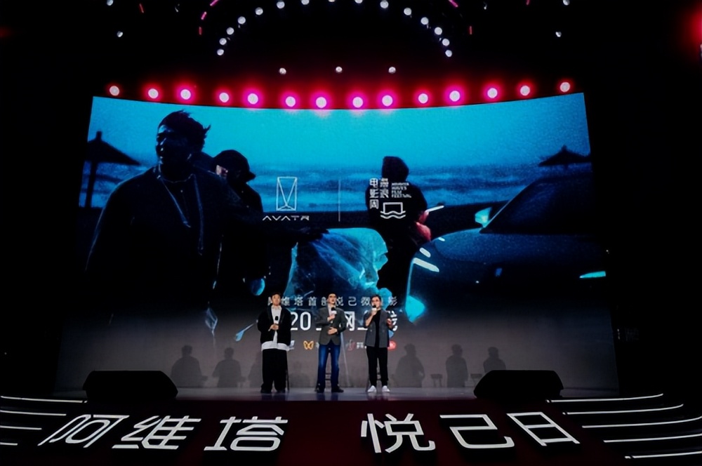 OTA upgrade brings new experience, life with Avita is more fun - iNEWS