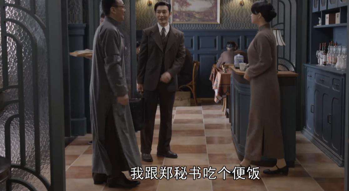 Stalker: Zheng Nanyan Fang Jiashu's hand-to-hand combat tactics looked ...