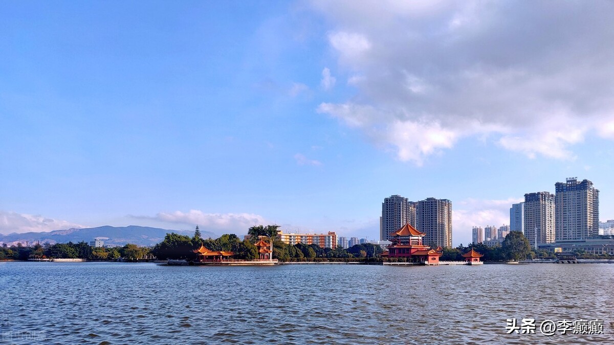 Yunnan Province - Mengzi - iNEWS