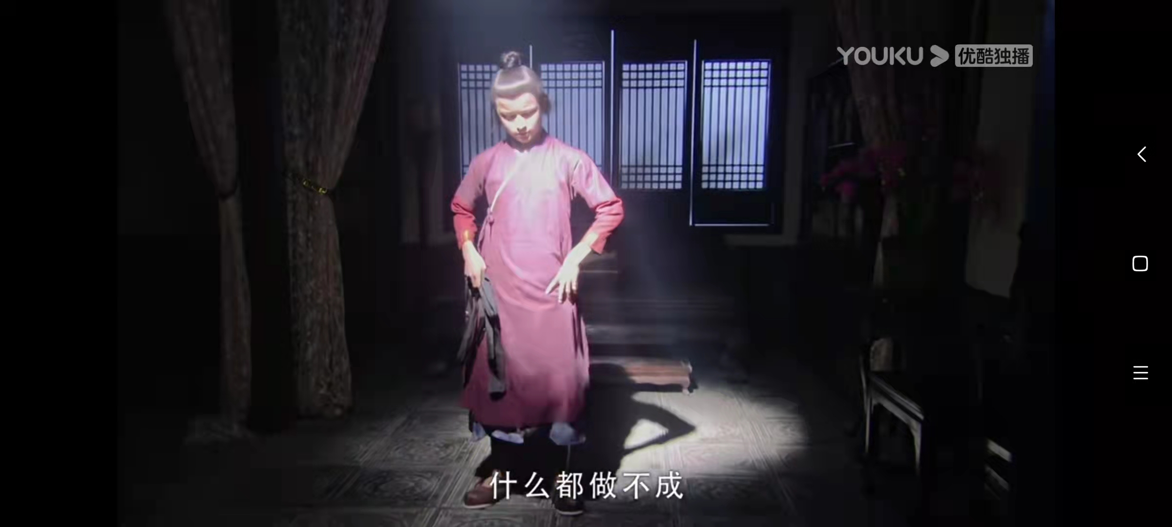 Is Xie Jianxian a philosopher? - iNEWS