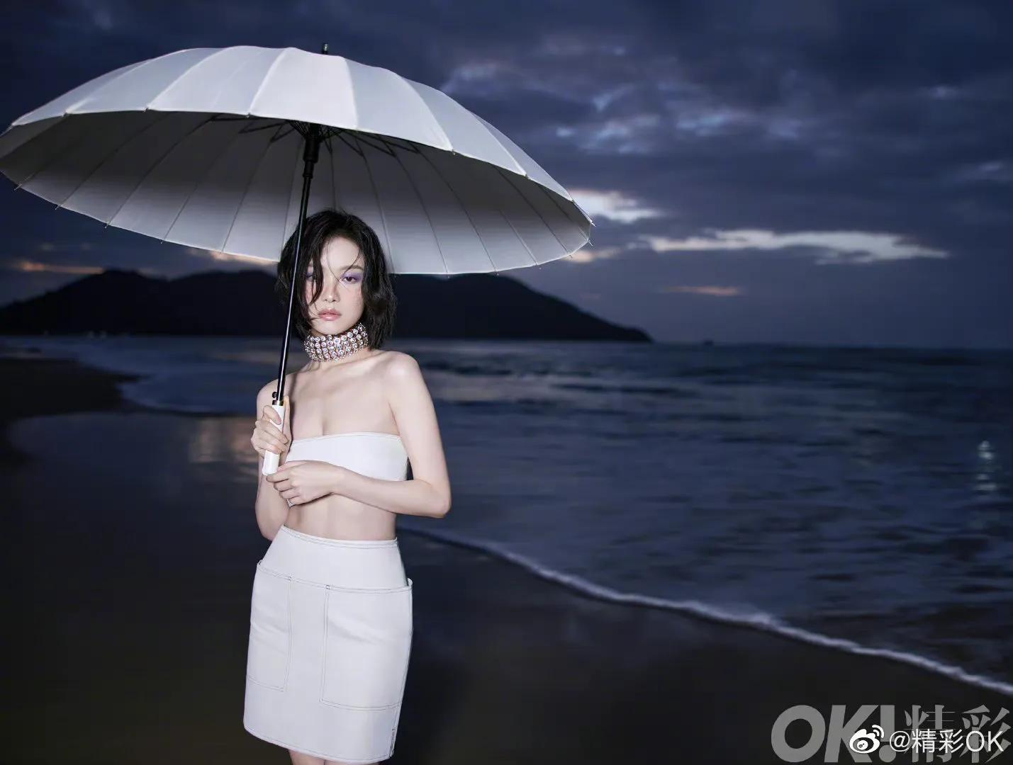 The cover of Ni Ni's "OK! Wonderful" March issue - iNEWS