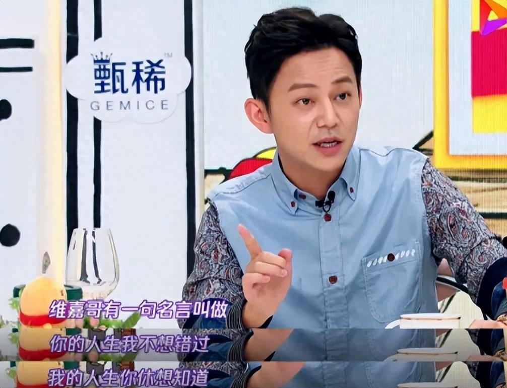 Kuaiben has been off the air for 2 years, He Jiong was reported by the ...
