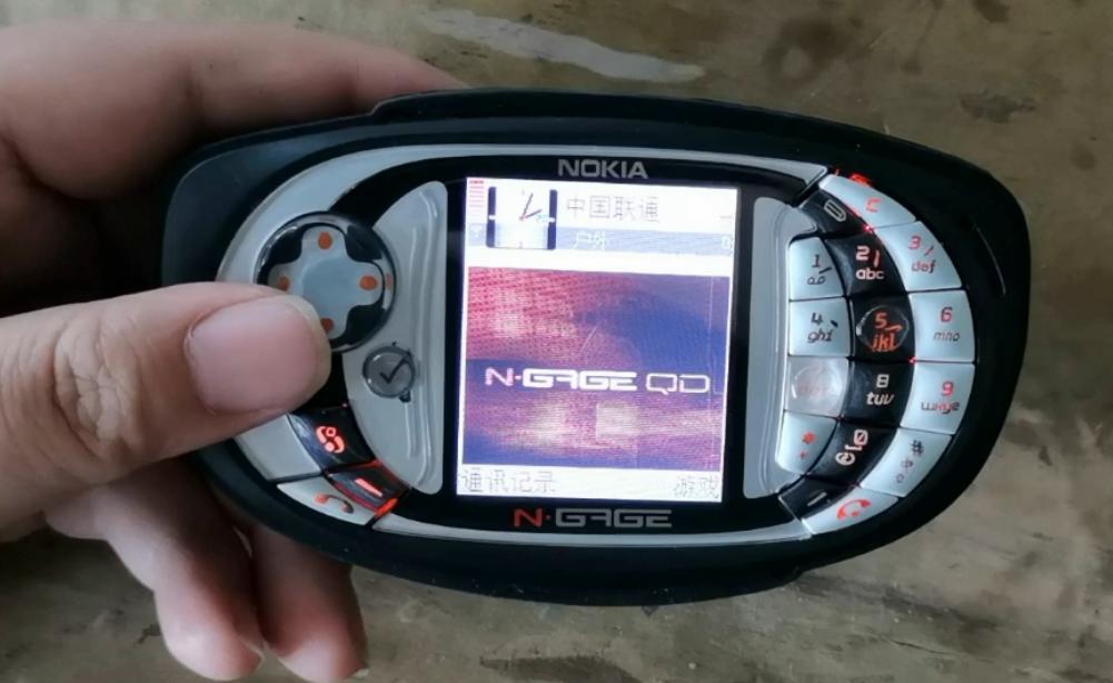 If these four Nokia phones were "on sale again", which one would you ...