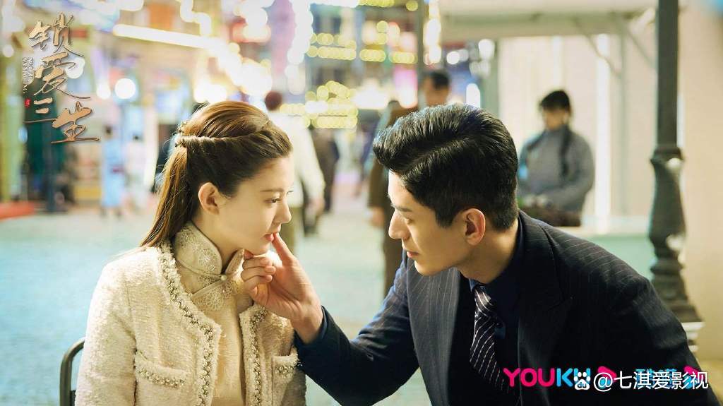 It looks like Suo Ai Sansheng on the top is as good as Qianshan Muxue, do you love it? - iNEWS