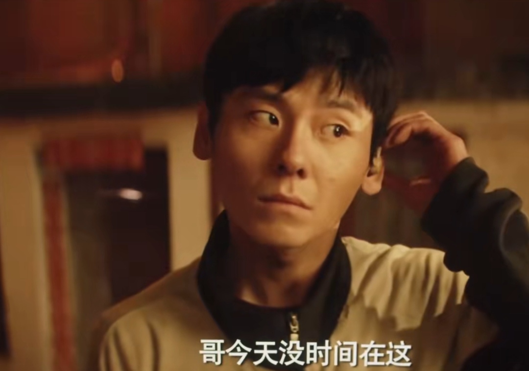 Jiang Qiming as a match! The 12-episode suspense drama is finally here ...