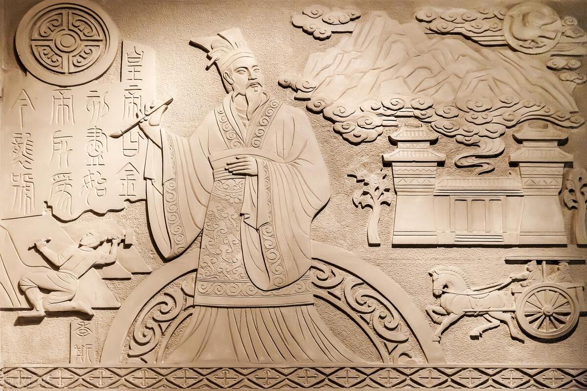 The Story of Zhou Yi: Flying Dragon in the Sky - iMedia