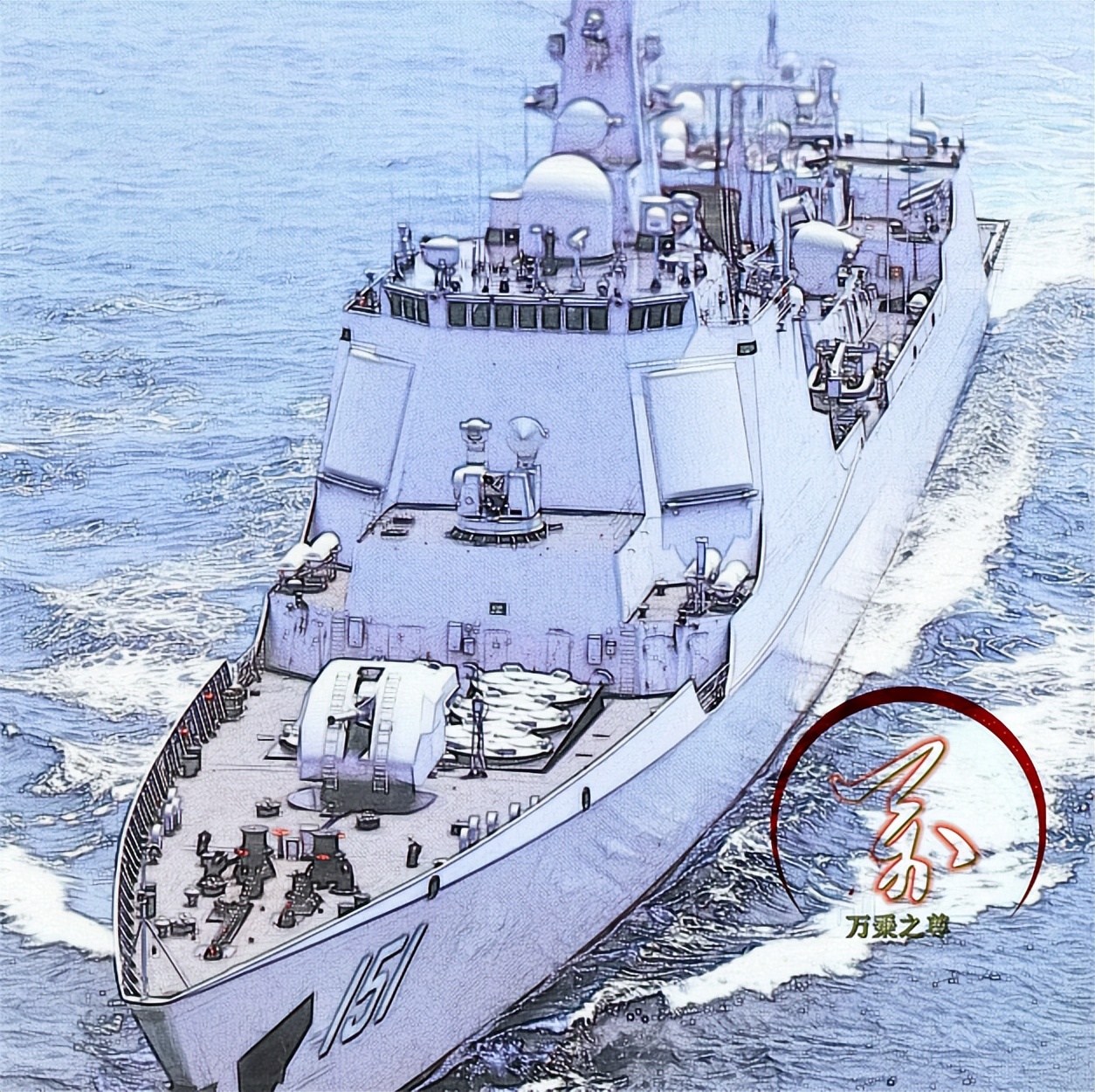 有先進有不足，中國海軍052D驅逐艦和各國11種現役驅護艦性能對比 - 資訊咖