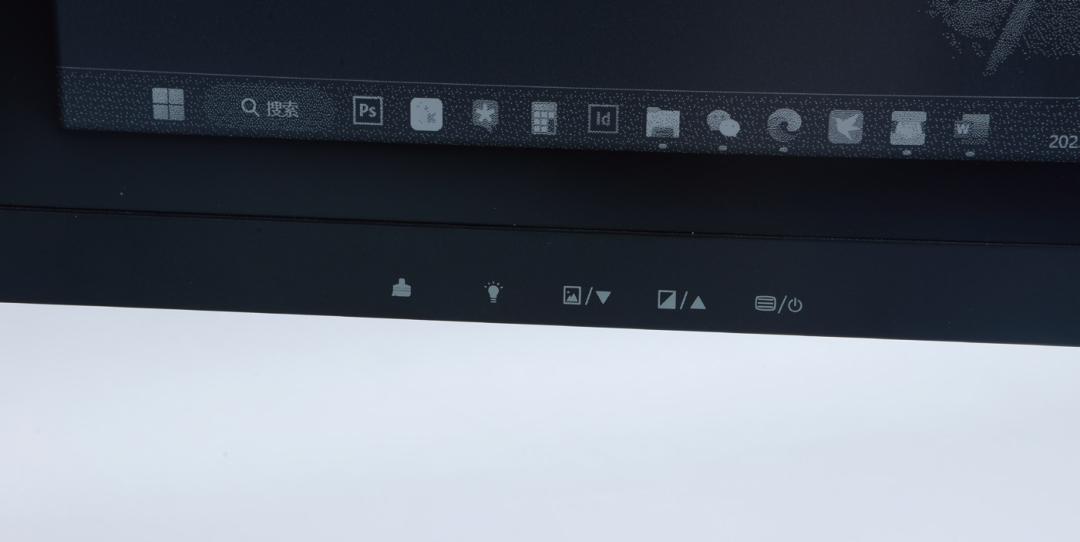 LCD and E Ink in one! Experience Philips 24B1D5600 Dual Screen Monitor ...