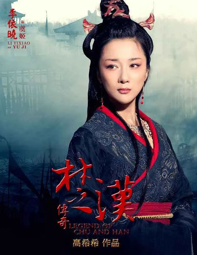 Li Yixiao: The appearance will be different - iNEWS