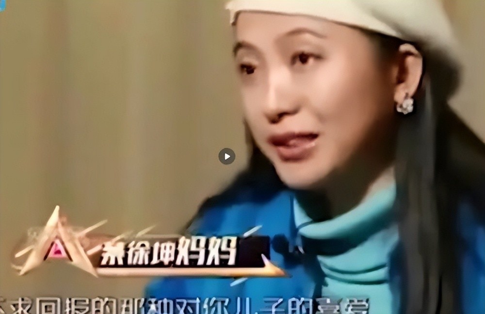 It took Cai Xukun 3 years from a newcomer to a superstar, but it only took 1 day to go from top ...