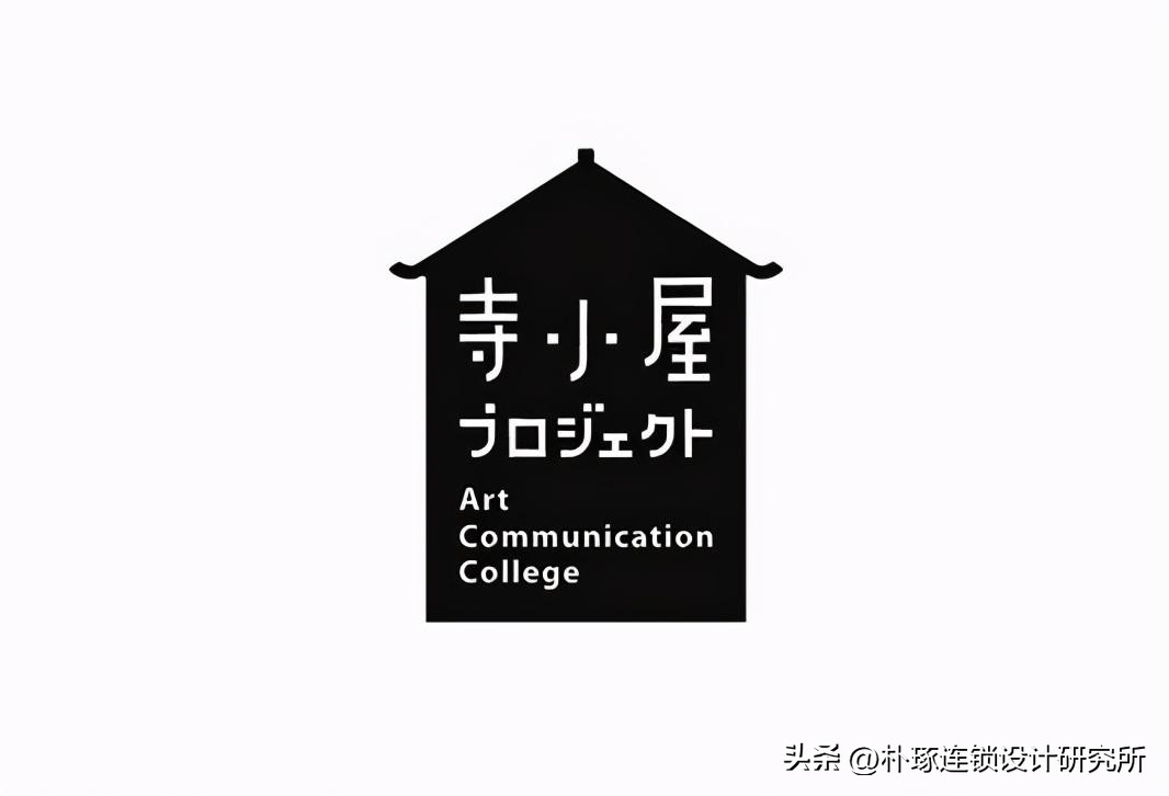 A variety of excellent Japanese style logos - iMedia