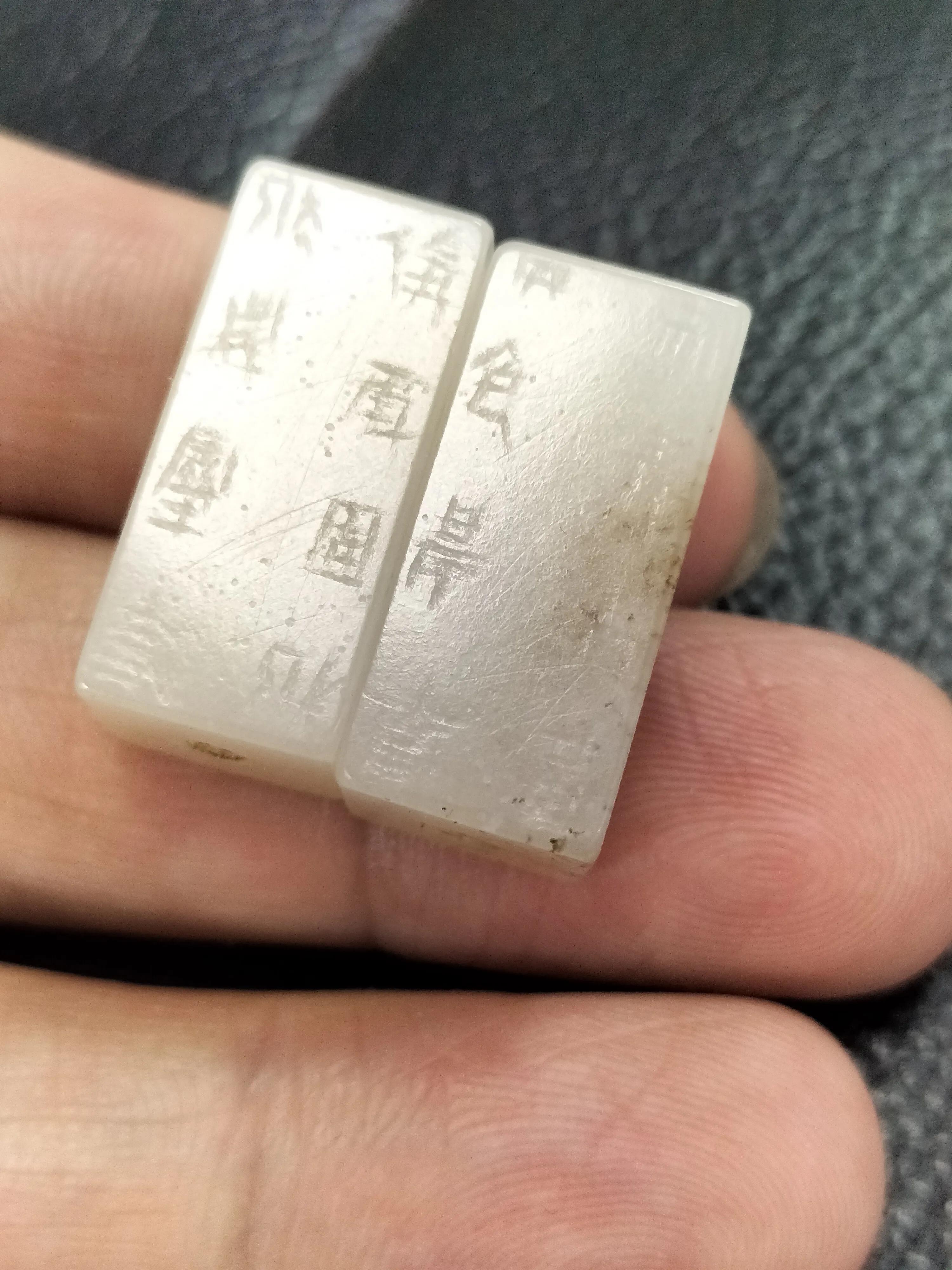 Western Han Dynasty Yugangmao and Yanmao - iNEWS