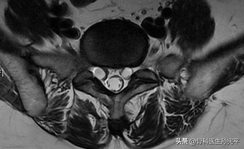 Medical imaging pictures shared (30) - iNEWS